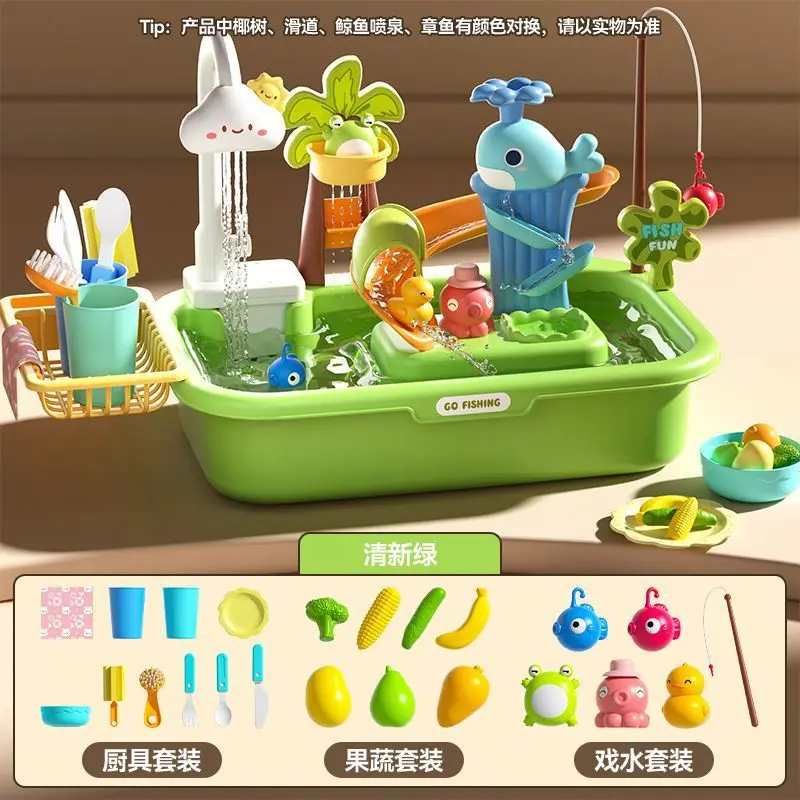 Toy Archives - Littles and Misses